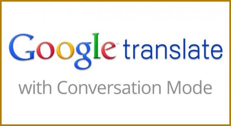 Google Translate - Tuetego