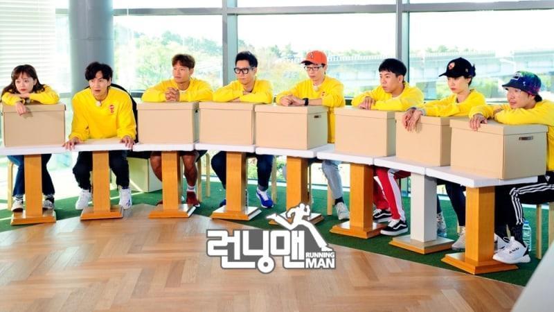 Running Man. A South Korean variety show - Tuetego