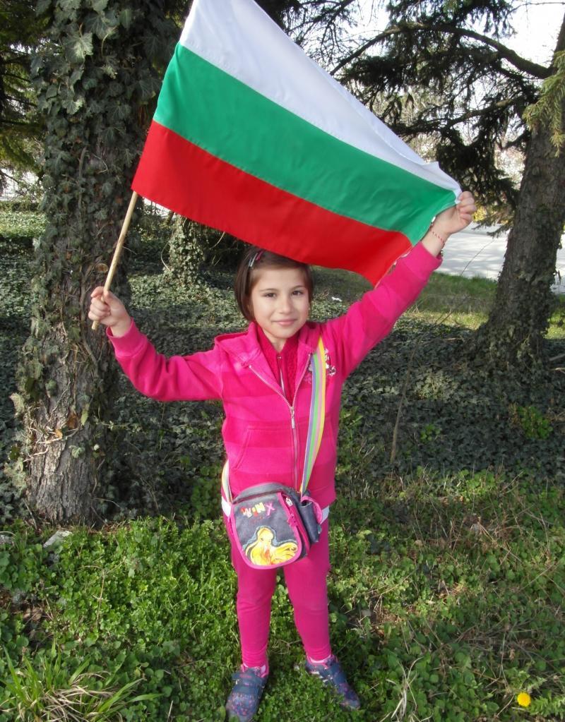 The national flag of the Republic of Bulgaria - Tuetego